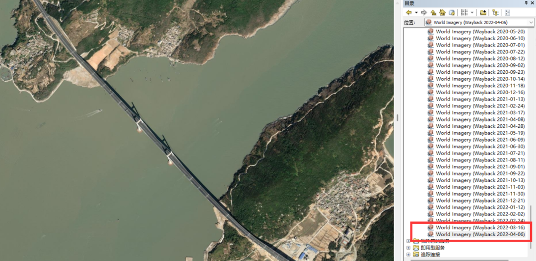 ArcGIS调用WorldWayBack历史影像并导出动画_world imagery wayback-CSDN博客