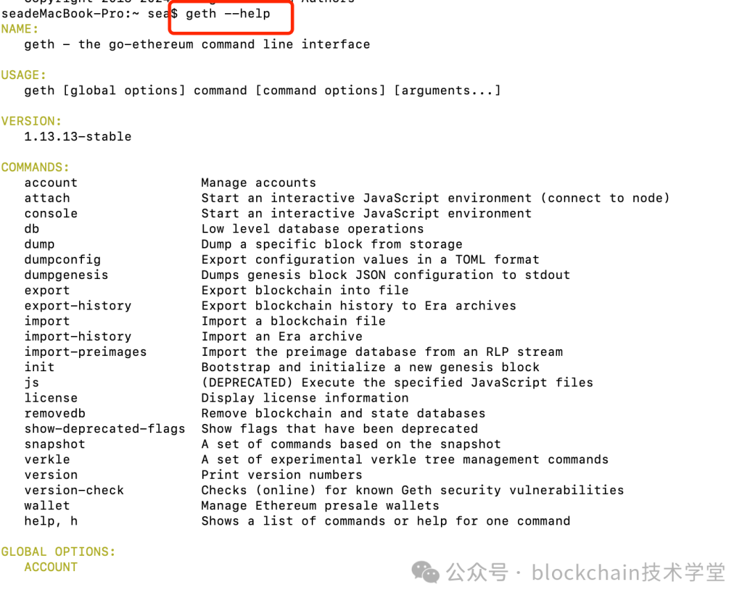 Geth以太坊客户端使用_geth客户端-CSDN博客