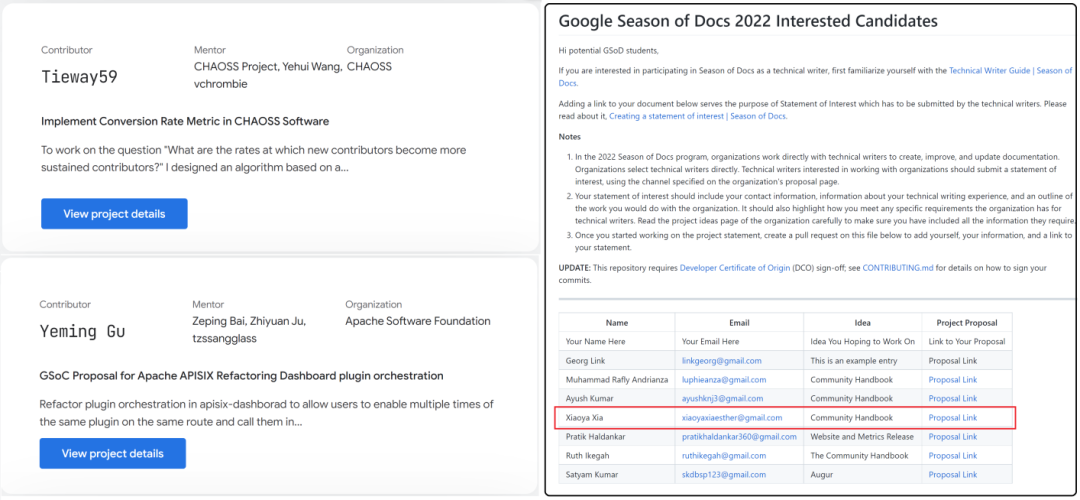 我们为什么要参与到 GSoC/GSoD 的活动中？-CSDN博客