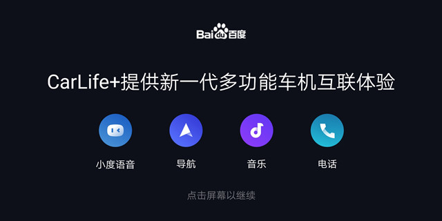 Android MediaBrowser 各组件使用概览-CSDN博客