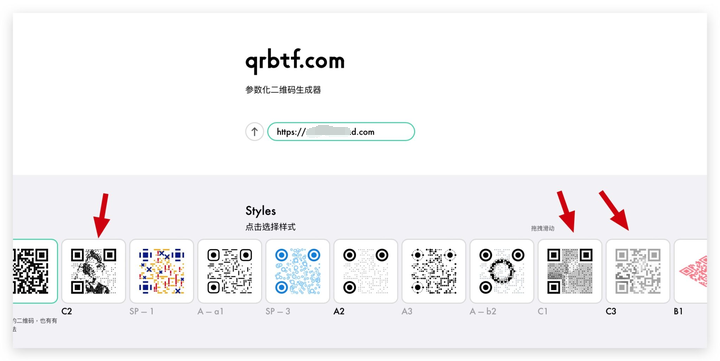 教你打造独一无二带有照片的QRCode二维码，真的可以扫描！_qrcode图片存储在二维码-CSDN博客