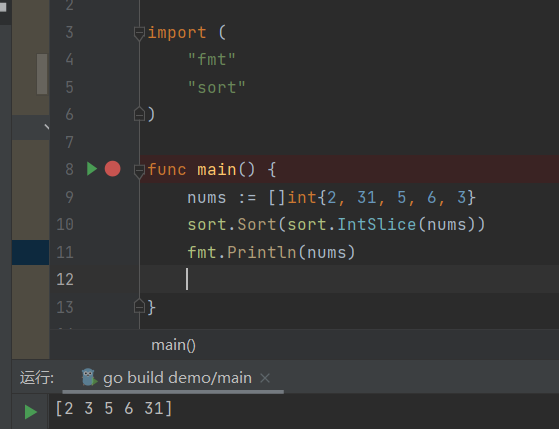 GoLang之标准库sort包_golang sort-CSDN博客