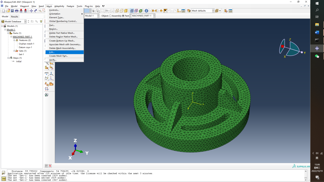 Abaqus的网格编辑功能_abaqus网格创建surface集合-CSDN博客