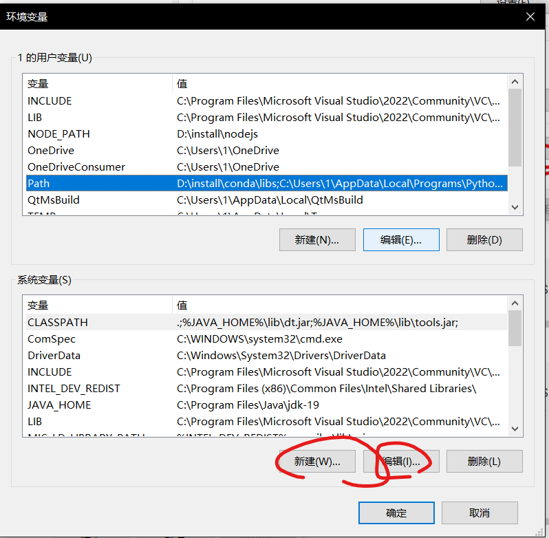 cl.exe命令行（cmd)配置 X64-CSDN博客