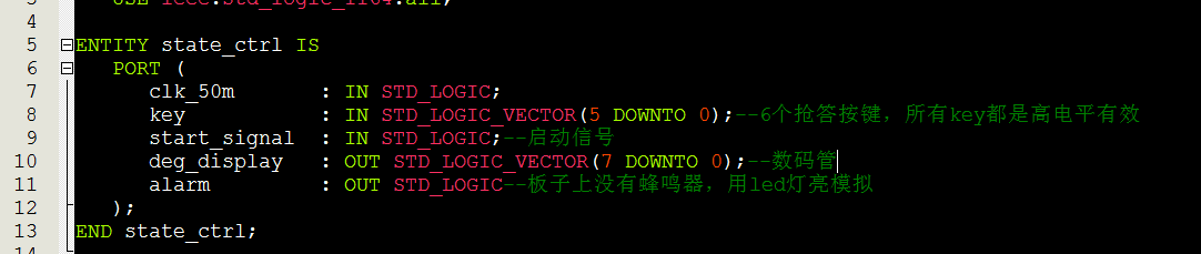 6路抢答器设计VHDL代码Quartus DE2-115开发板_六路电子抢答器vhdl-CSDN博客