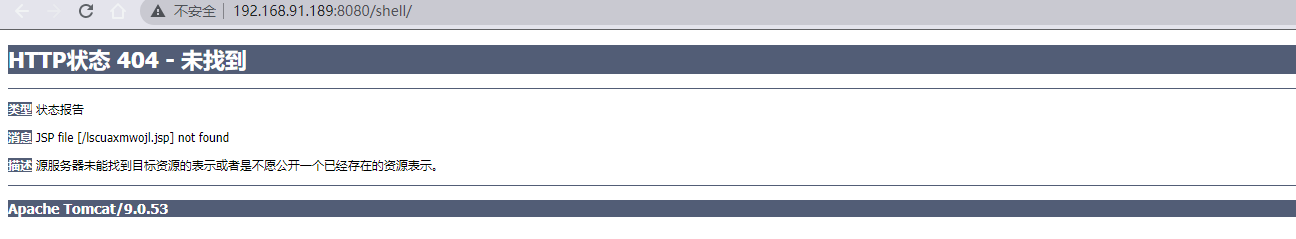 vulnhub靶场——CORROSION:2_corrosion 2-CSDN博客