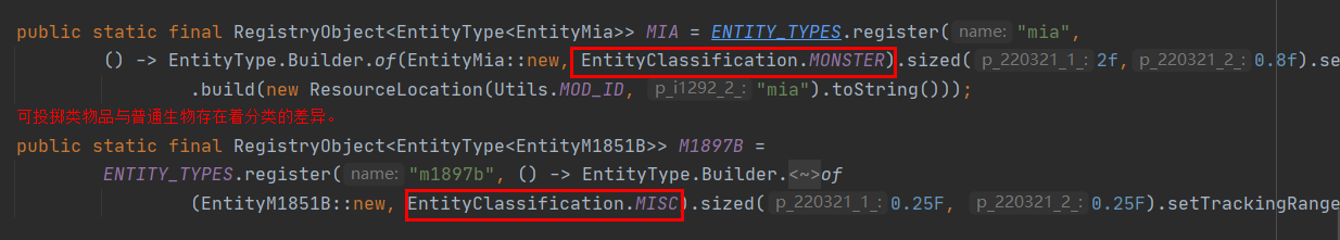 Minecraft 1.16.5模组开发(三十二) 自定义投掷物品实体_player.entity.json-CSDN博客