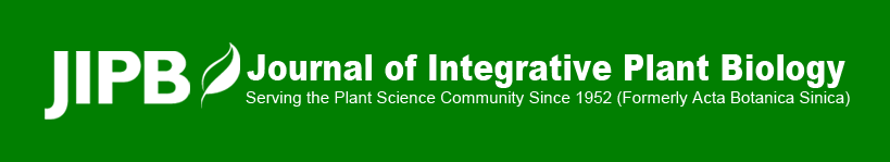 2024整合植物生物学前沿学术研讨会暨JIPB编委会 (附盖章版会议通知)-CSDN博客