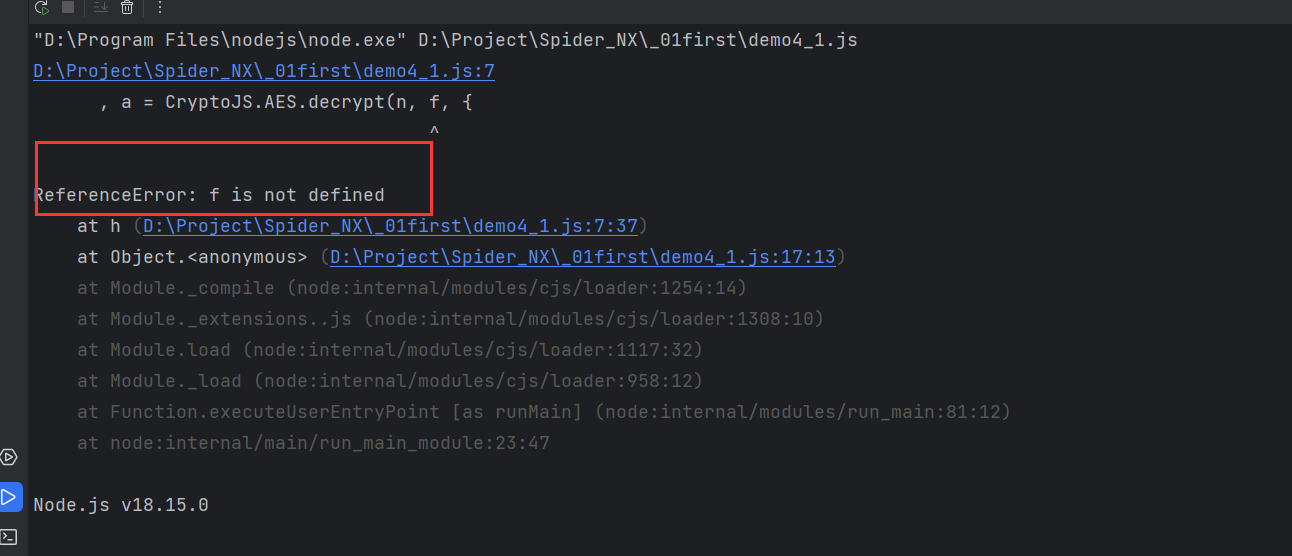 网络爬虫逆向（全国建筑市场监管公共服务平台）_python 全国建筑平台-CSDN博客