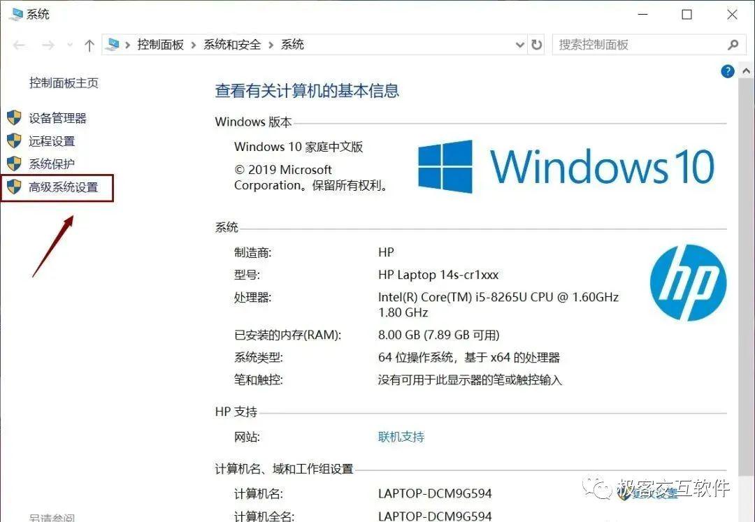 JDK 8 免费下载（附安装教程）_jdk8免安装版下载-CSDN博客