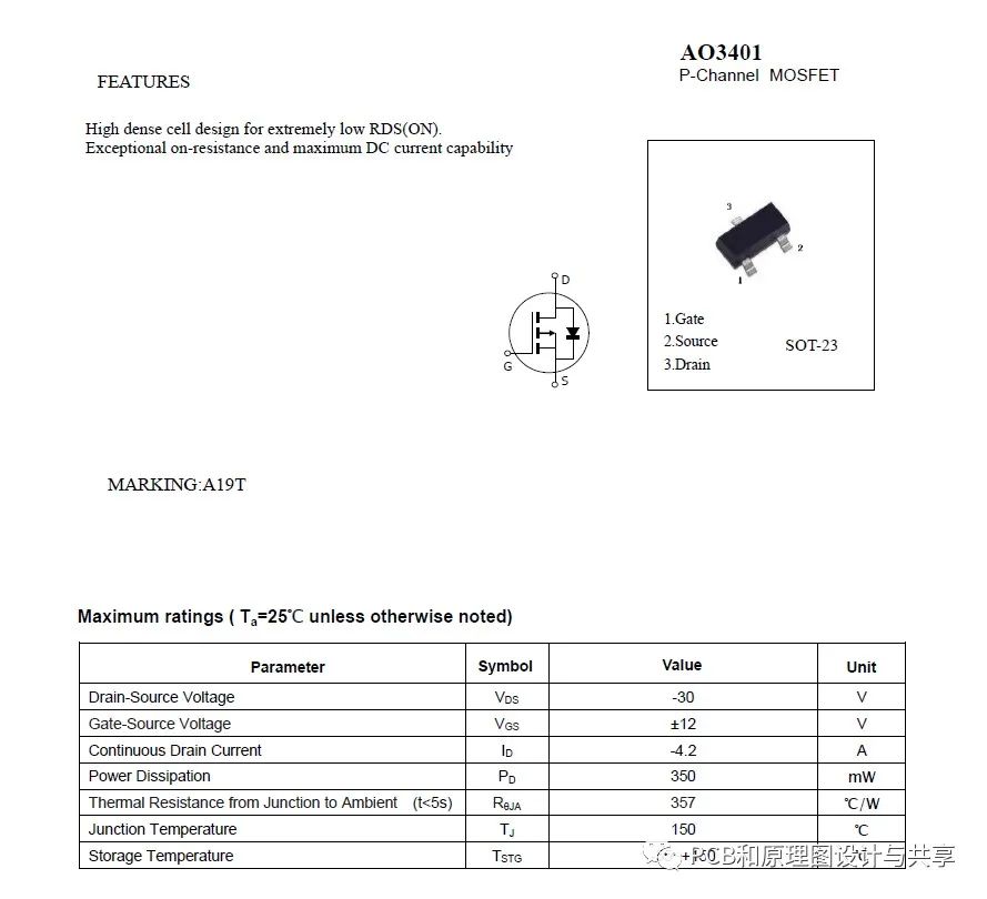 开机上电电路故障分析----------PCB和原理图设计与共享_ao3401开关电路-CSDN博客