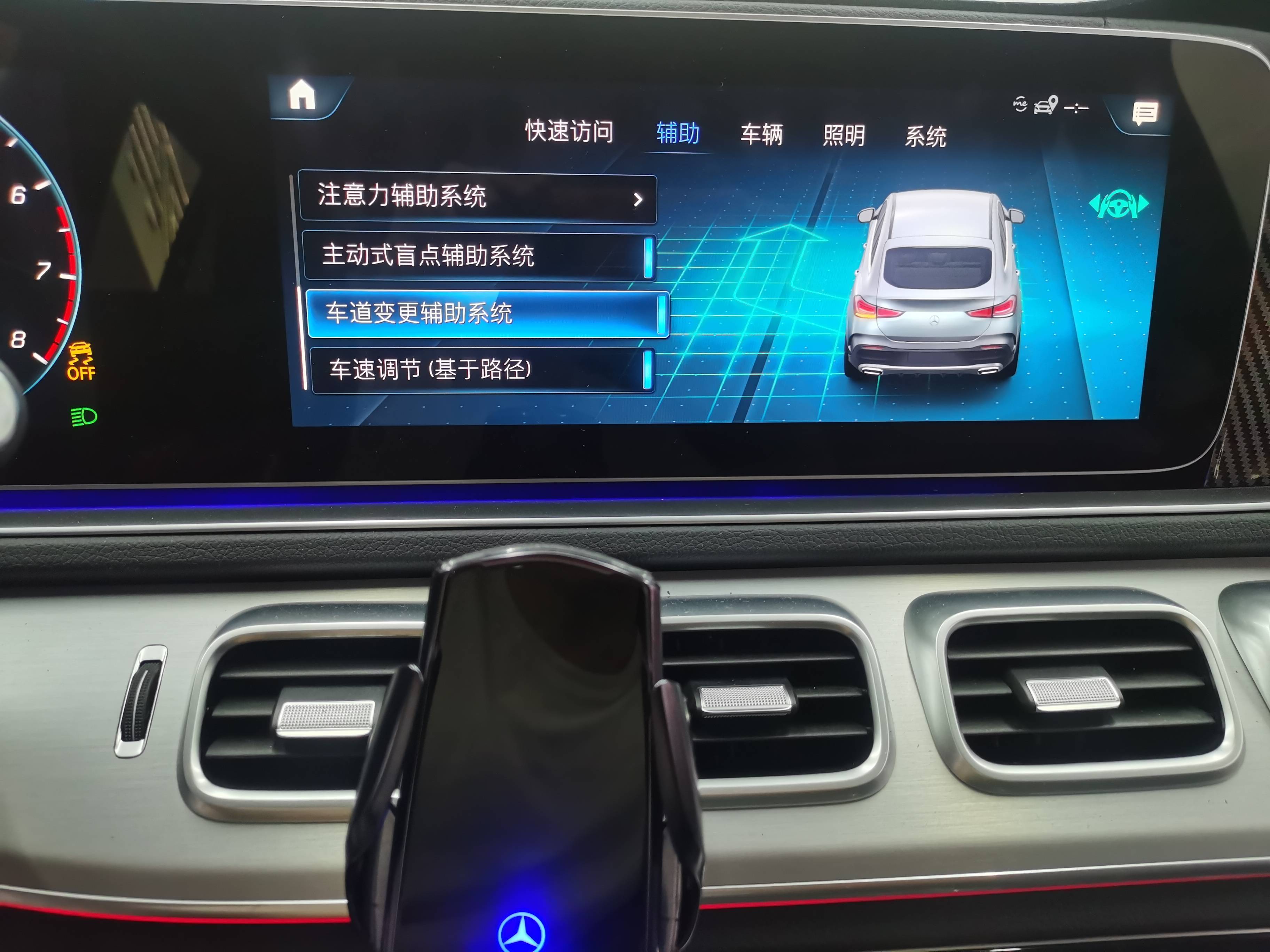 22款23款奔驰GLE350 coupe升级23P智能驾驶辅助+360全景案例分享-CSDN博客