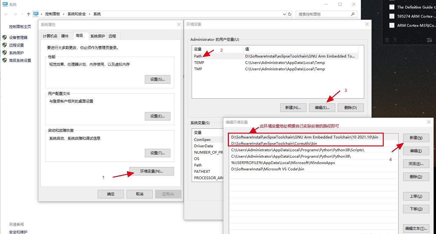 eclipse嵌入式开发环境搭建（Windows环境下）_eclipse stlink-CSDN博客