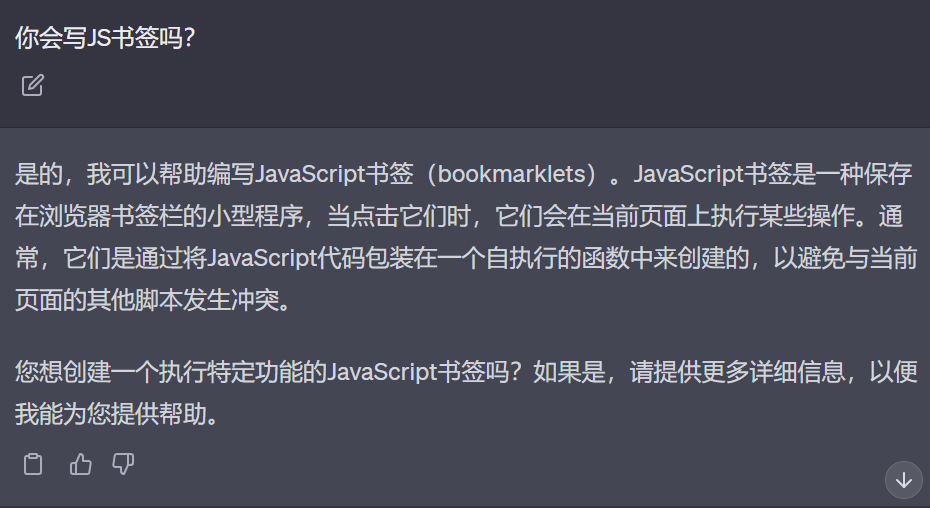 这个网站绕过了那道墙_archive.today-CSDN博客