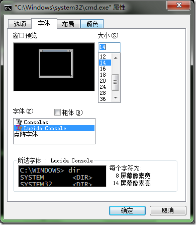 adb 乱码显示解决方法-CSDN博客