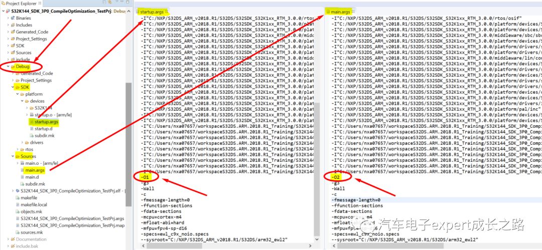 0编译器详解s32ds Gnu Gcc编译优化选项与配置方法详解及s32 Sdk代码编译优化选项设置建议伍治坚的博客 Csdn博客