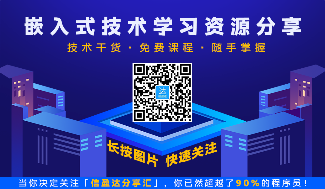 Struct类型重定义 不同的基类型结构体类型与结构体变量 Csdn博客