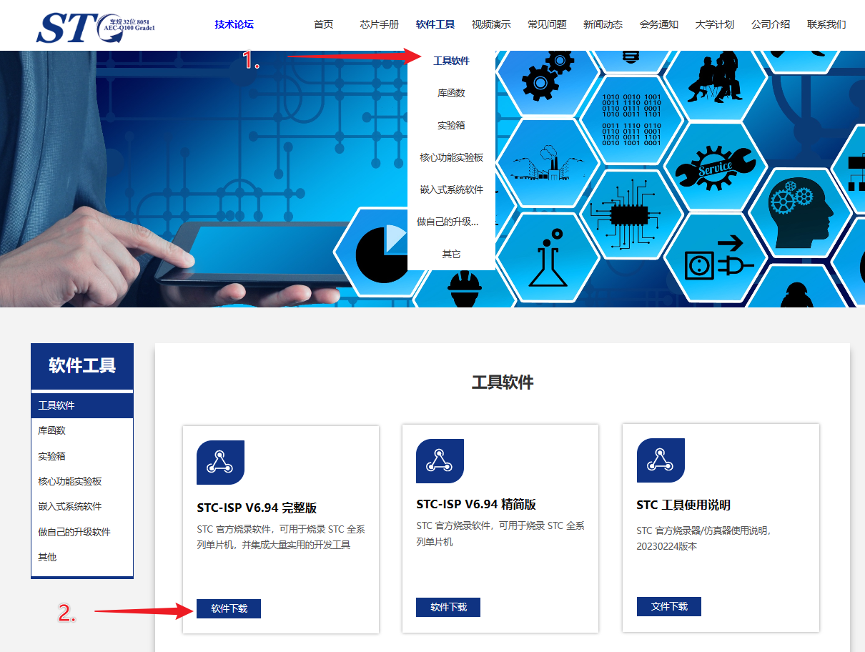 C51版本Keil环境搭建_keil c51-CSDN博客