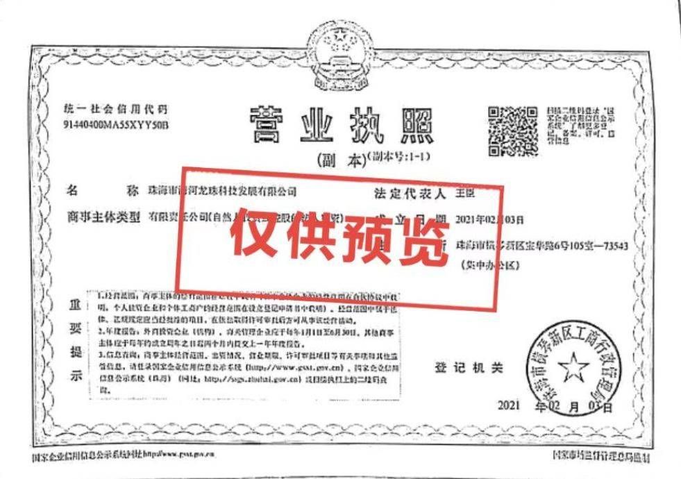 手机拍A3纸质文件，修改尺寸大小压缩KB的办法_压缩照片a3是什么意思-CSDN博客