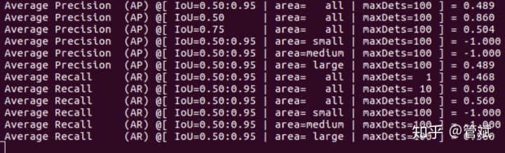 coco数据集80个分类是哪些_如何画PR curve (PR曲线)基于COCO格式数据集 在maskrcnn_benchmark中 ...