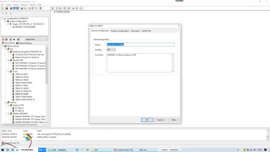发那科机器人PROFINET 主站配置_profinet configuration tool-CSDN博客