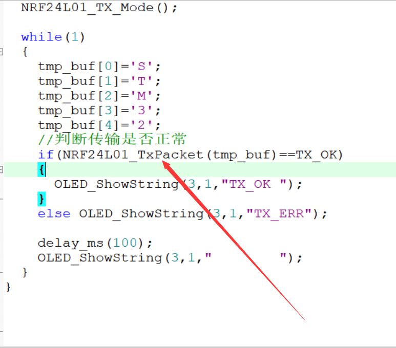 STM32F103C8T6与2.4G无线模块NRF24L01连接_stm32f103zet6连接nrf24l01与stm32f103c8t6连接nrf24l01通信,-CSDN博客