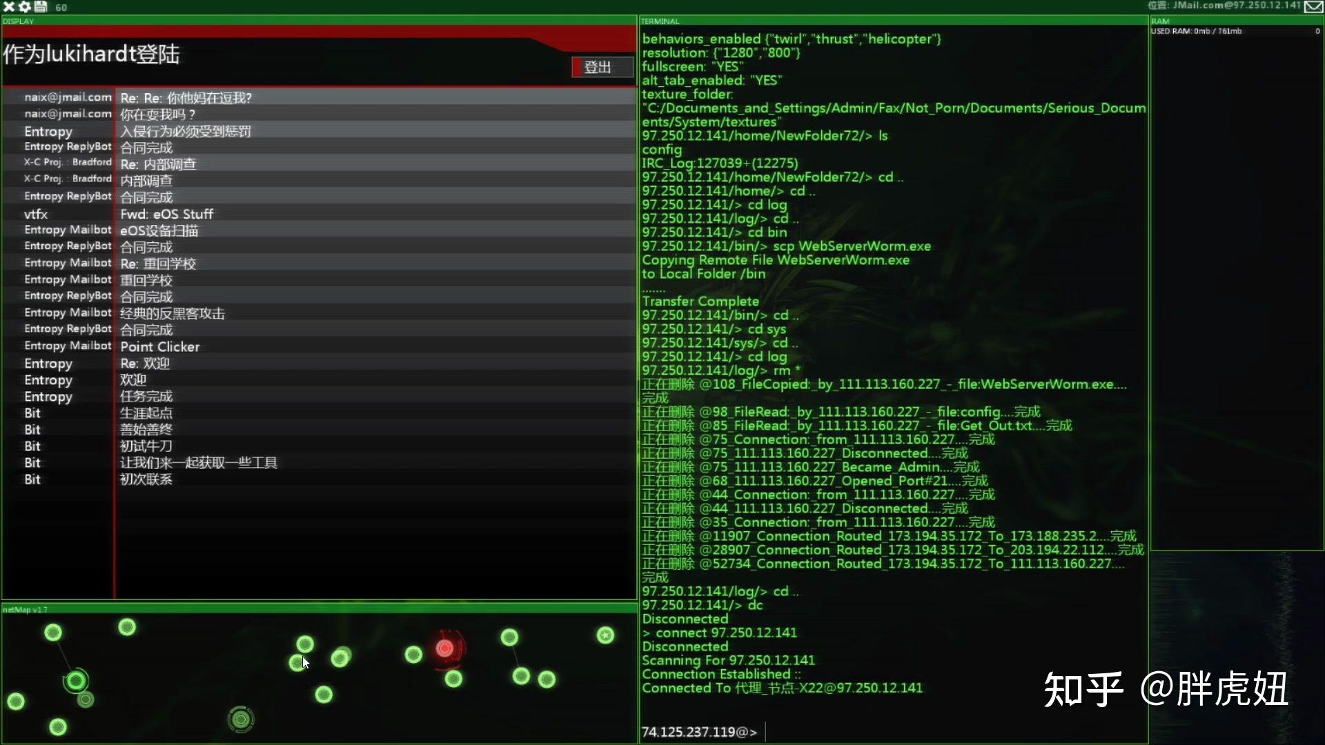 四款黑客游戏全部通关，你就是大佬-CSDN博客