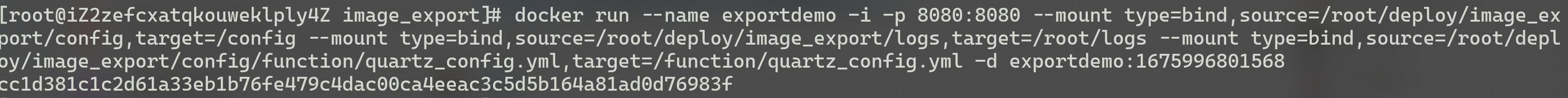 CodeWave系列：7.CodeWave 智能开发平台 项目导出及本地部署_codewave导出的是什么语言-CSDN博客