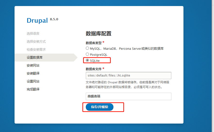 Vulhub:drupal 代码执行漏洞复现 Cve 2018 7600drupal 代码执行 Cve 2018 7600 Csdn博客