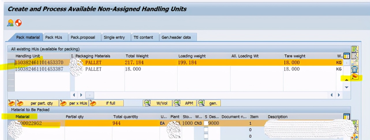 [转载]SAP_HUM_HU02里为物料库存更换HU号码的操作-CSDN博客