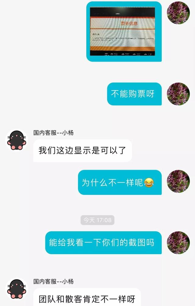 chinaren校友录恢复重新开放_阔别两年，九寨沟要回归啦！预计本月23号开放，每日限流5000人..._法务阶梯的博客-CSDN博客