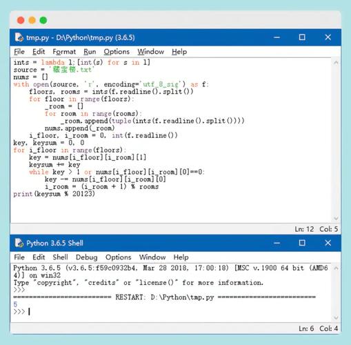 python用什么软件编写程序,python用什么软件写代码-CSDN博客