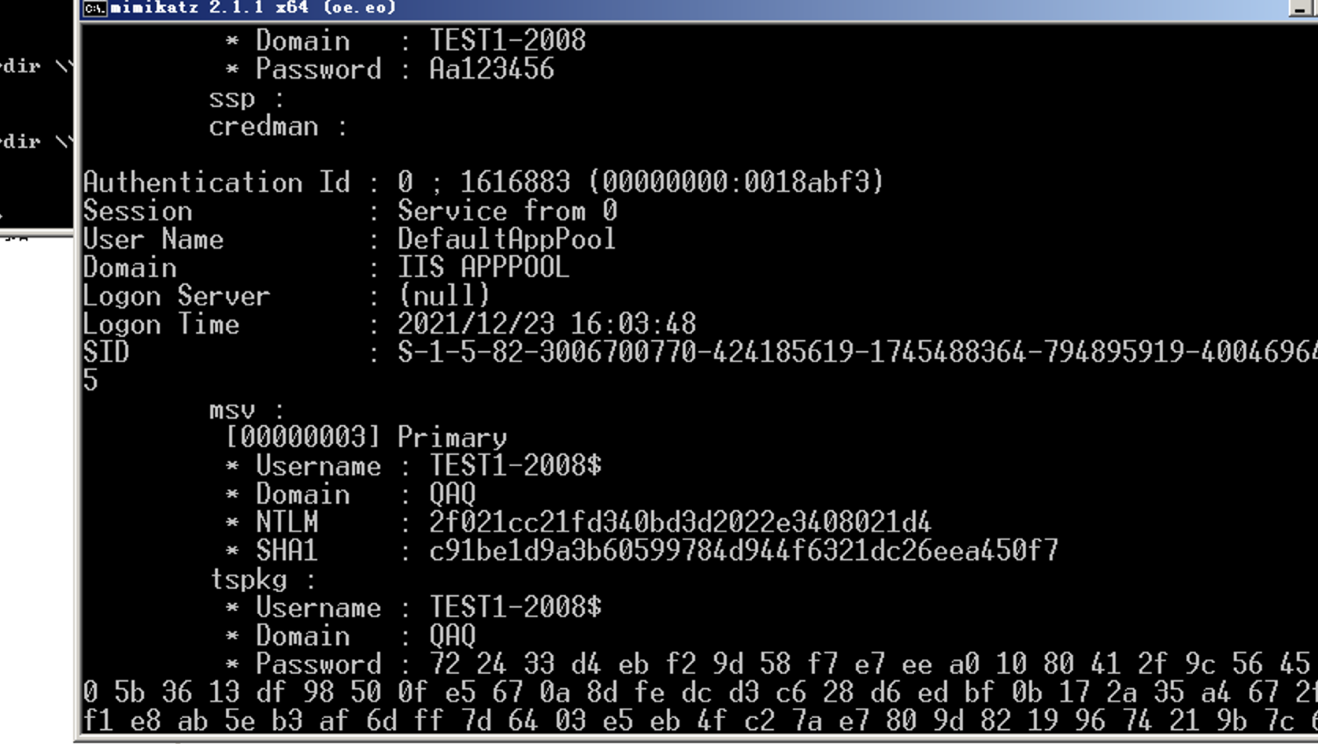 域内渗透约束委派_spoolsample.exe-CSDN博客