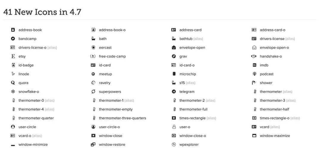 winform窗体图标icon转换_一种不用离开座位的图标交付方式-CSDN博客