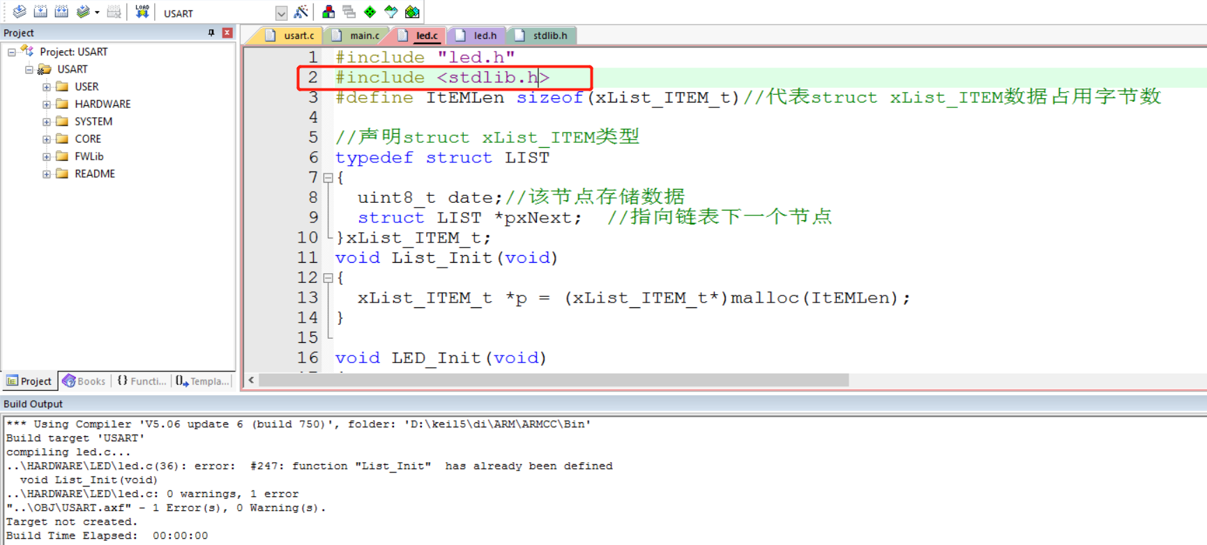 MDK keil中如何调用malloc函数_keil malloc-CSDN博客