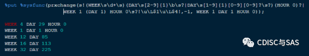 SAS正则表达式之prxchange—一行代码输出多种结果_CDISC_SAS的博客-CSDN博客