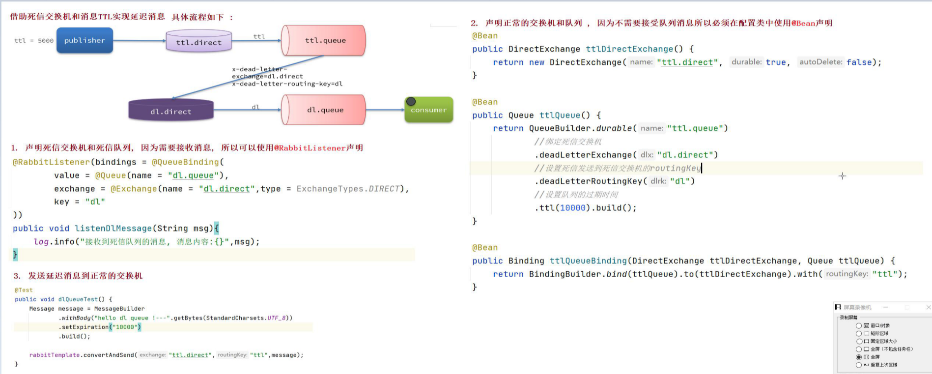 RabbitMQ_rabbitmq vhost-CSDN博客