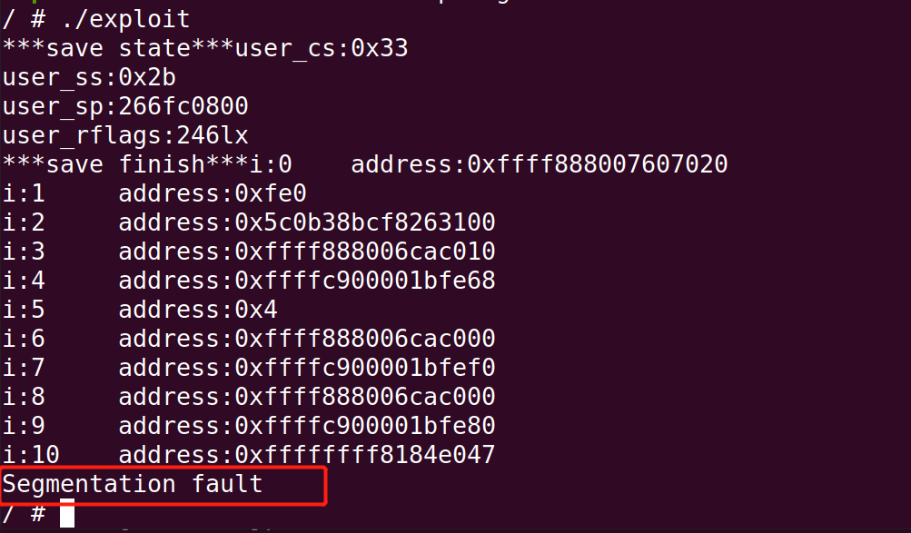 kernel pwn入门_vmlinux 提取initramfs.cpio.gz-CSDN博客