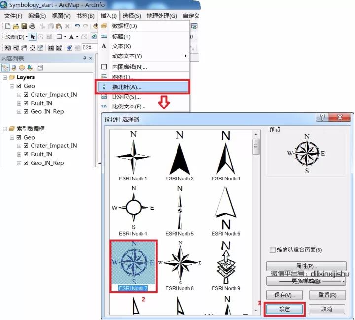 【精选】零基础学arcgis（十三）专题地图的编制gis新建数据框中图地信的博客 Csdn博客