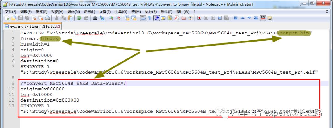 CodeWarrior IDE使用Tips-使用burner将elf文件转换生成HEX和BIN文件的方法和步骤详解_将elf文件转化成bin ...