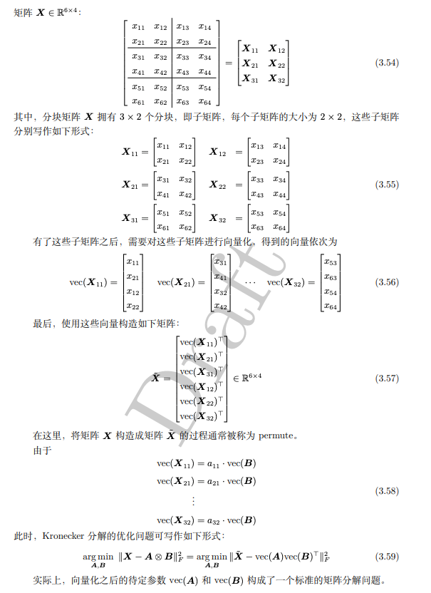 LEARNING TO GROW PRETRAINED MODELS FOR EFFICIENT TRANSFORMER TRAINING_learning to grow ...