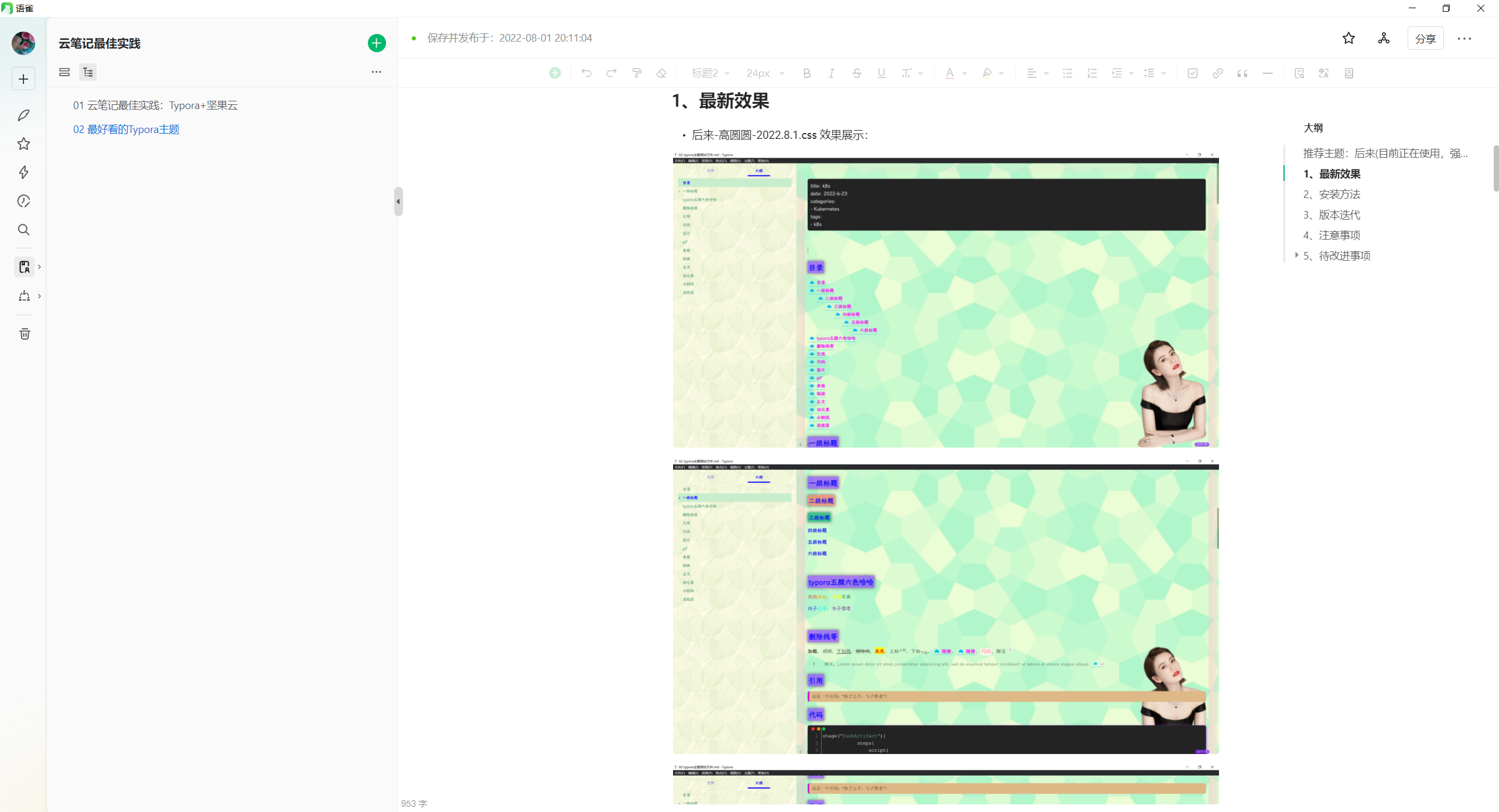 VictoriaMetrics之vmalert_victoriametrics alert rule-CSDN博客
