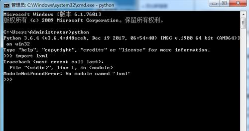 python怎么安装库函数,python科研应用知乎_python函数库安装-CSDN博客