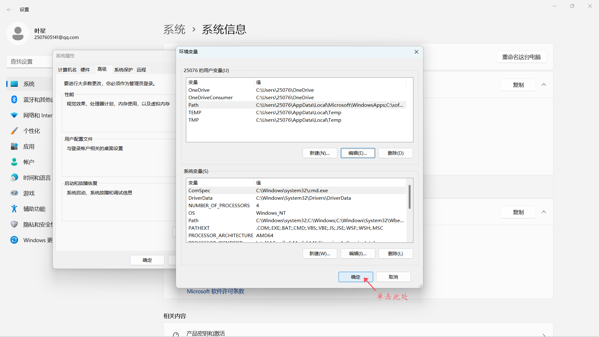 2023vscode编译cpp教程_vscode编译cpp文件_ybbk48的博客-CSDN博客