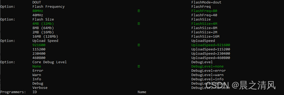 Arduino CLI命令行ESP32开发环境搭建(Linux Ubuntu操作系统)-CSDN博客