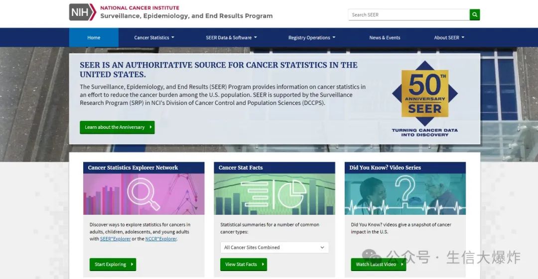 SOS！美国或对中实施“敏感数据”封锁，科研人何去何从？_数据限制 为什么对生物科技和健康医疗-CSDN博客