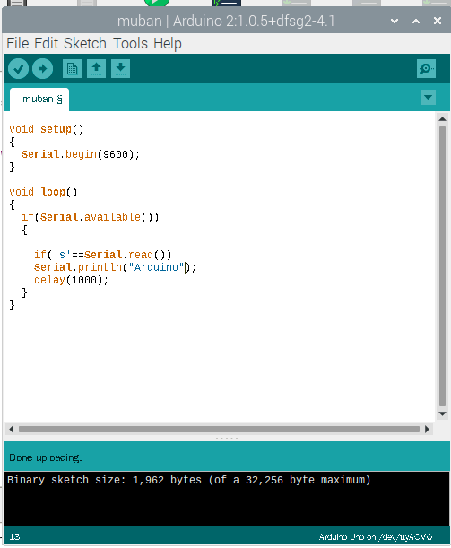 树莓派与Arduino uno USB通讯-CSDN博客