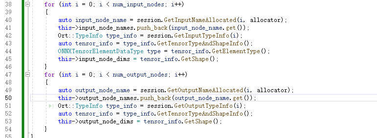 Onnx的vs2022和qt部署中遇到的问题getinputname函数报错问题getinputnameallocated Csdn博客 1557