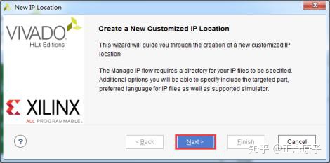 cordic ip核 vivado_【正点原子FPGA连载】第六章自定义IP核-呼吸灯实验-领航者ZYNQ之linux开发指南...-CSDN博客