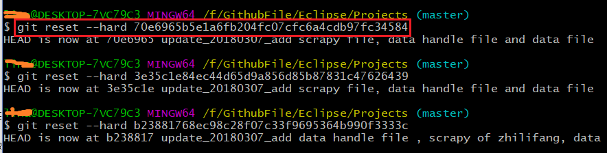 Git 删除commit记录方法删除push失败的记录git Commit之后 Push失败 怎么清空 Csdn博客